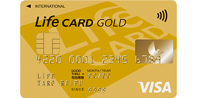 Visaのタッチ決済（非接触決済） | Visa